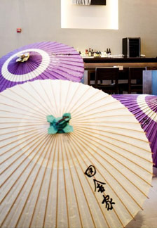 Inakaya New York City.com : Profile